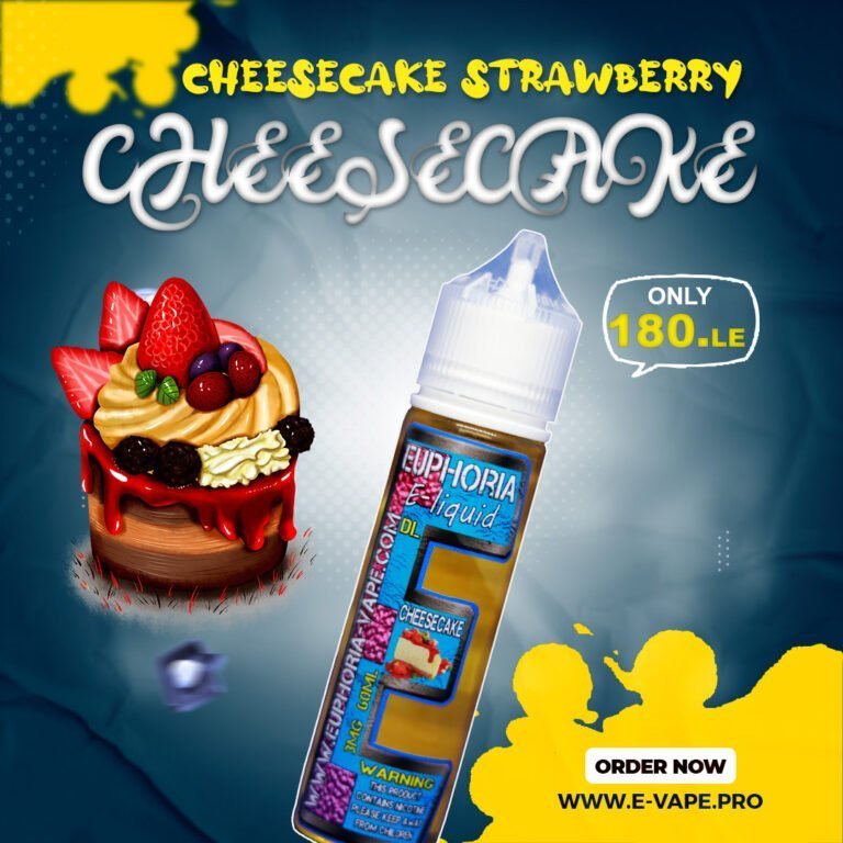 بتاع فيب - E-vape |Accessories vape إذا كنت تبحث عن كويلات وكارتيدج وإكسسوارات الفيب