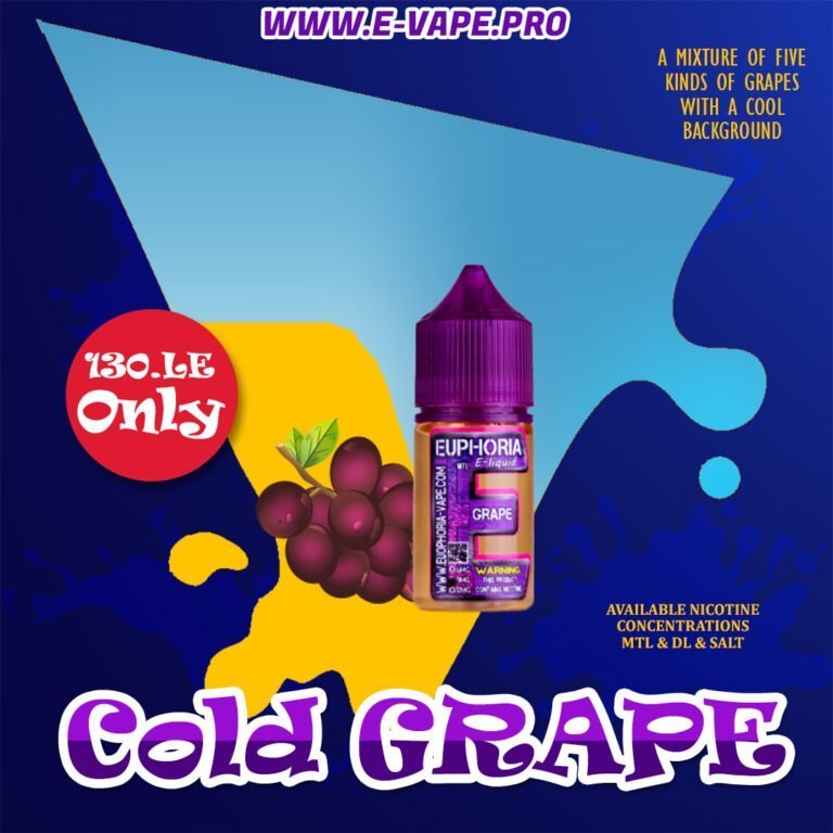 بتاع فيب - E-vape |Accessories vape إذا كنت تبحث عن كويلات وكارتيدج وإكسسوارات الفيب